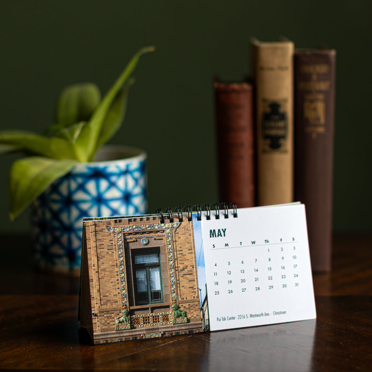 Brick of Chicago 2025 Desktop Calendar – Buddy Chicago